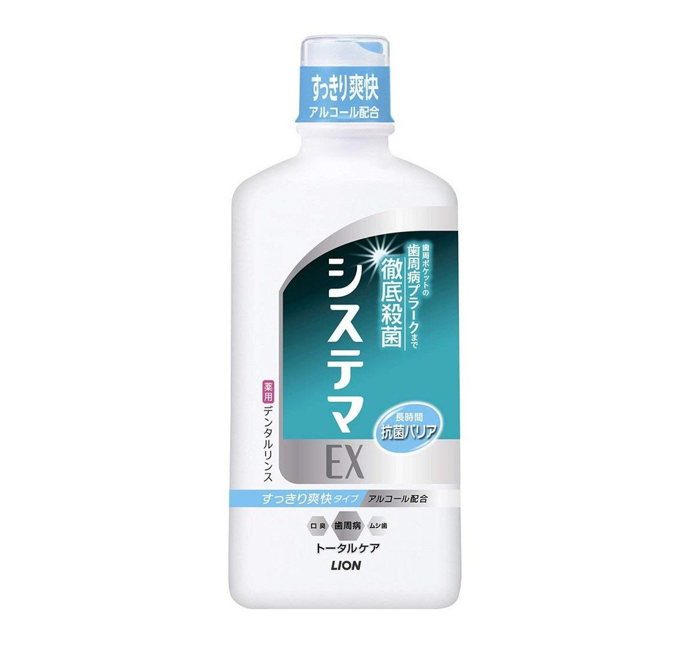 LION / Профилактический ополаскиватель полости рта "Dentor Systema EX ...