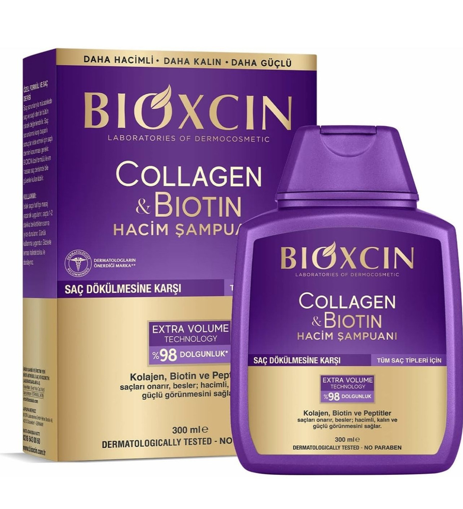 Bioxcin Шампунь для волос, 300 мл - купить с доставкой по выгодным ...