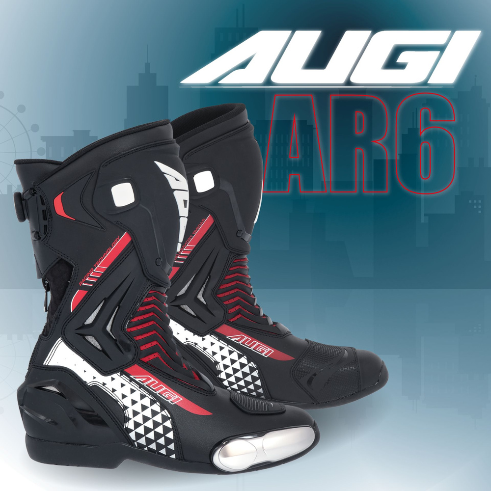 Мотоботы AUGI купить на OZON по низкой цене (1784163845)