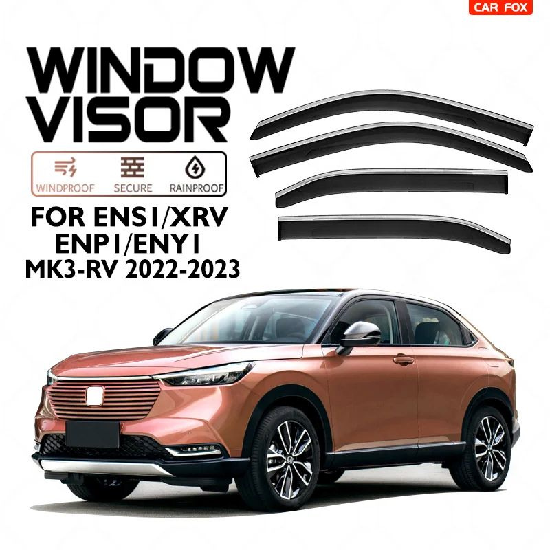 Для HONDA Vezel XRV ENS1/ ENP1 / ENY1 2023+ Дефлекторы окон (лобовые стекла) Ветровые козырьки ...