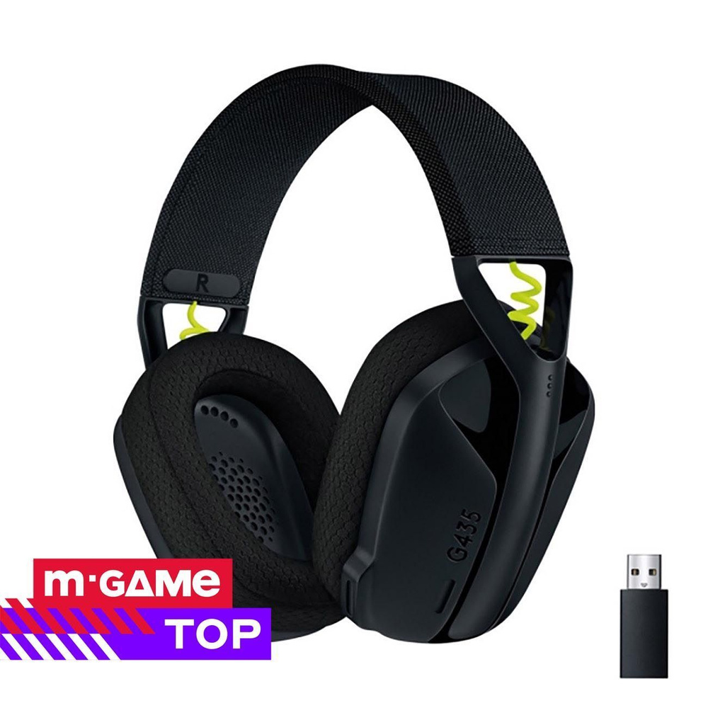 Наушники Полноразмерные Logitech G435 Lightspeed Black and Neon Yellow ...