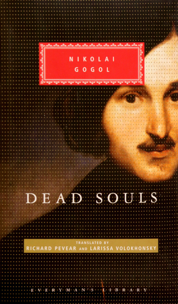 Dead Souls / Gogol Nikolai / Книга на Английском / Мертвые души ...