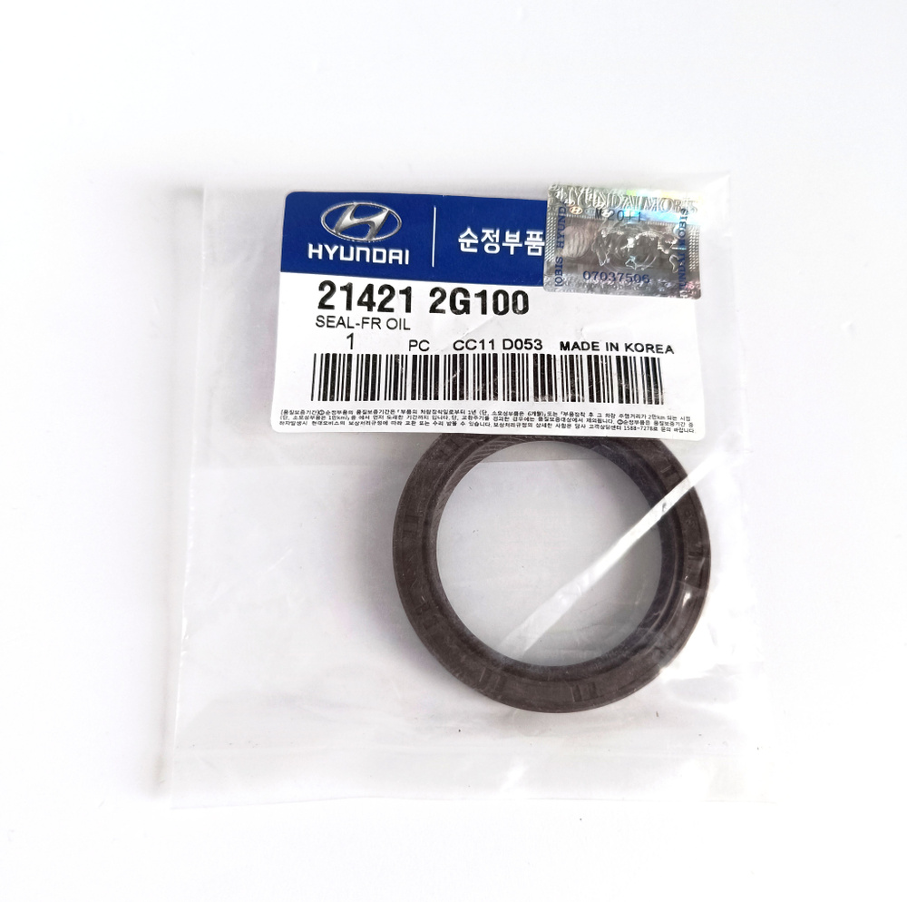 Сальник коленвала передний 214212G100 Hyundai Genesis, Grandeur, Sonata ...