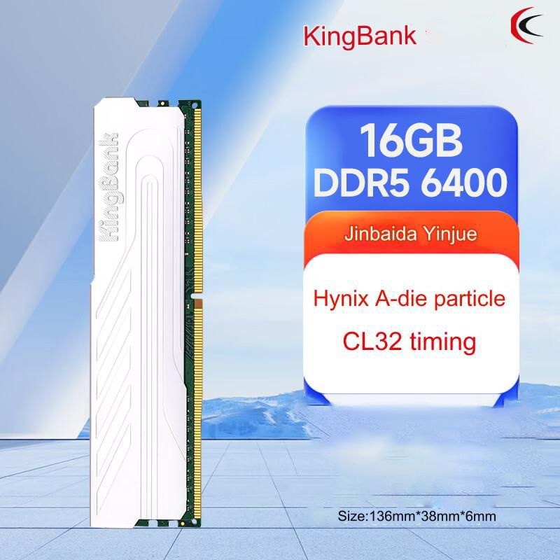 Модуль оперативной памяти Kingbank Heatsink Ddr5 6400 МГц 16gb16 ГБ Silver купить по