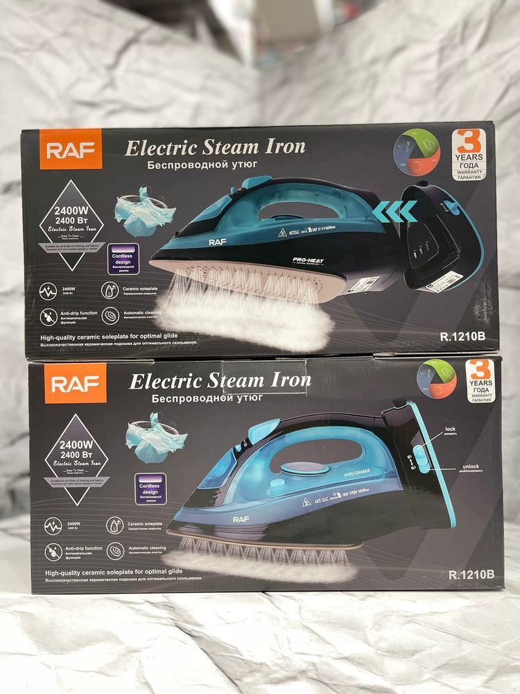 Утюг RAF r1210 - купить по выгодной цене в интернет-магазине OZON (1398548306)