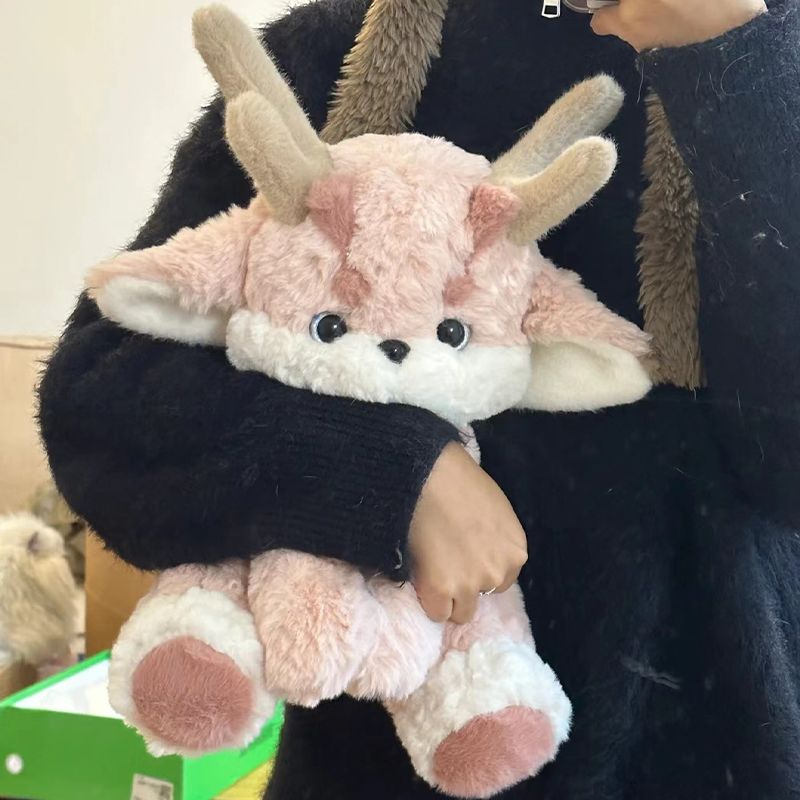 Плюшевая игрушка "Маленький розовый дракон" - купить с доставкой по ...