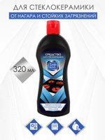 Средство для стеклокерамики "Top House", 320 мл - купить с доставкой по ...