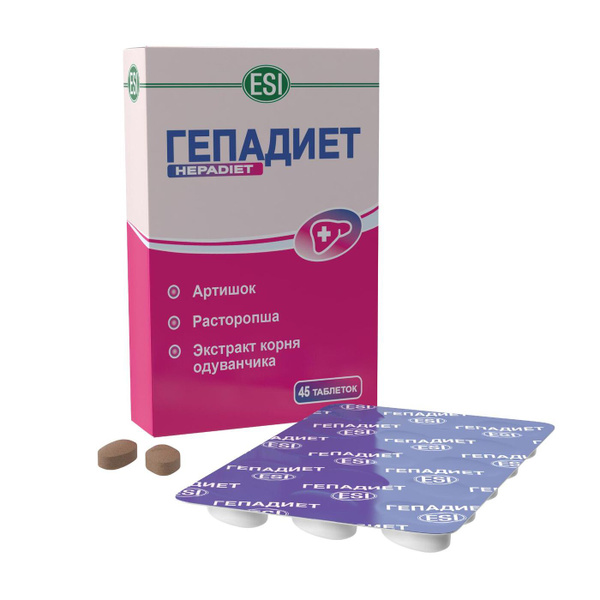Гепадиет (HEPADIET) улучшение функционального состояние печени, 45 таб ...