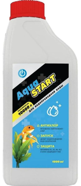 АкваСтарт AquaStart 1000 мл купить на OZON по низкой цене (662236860)