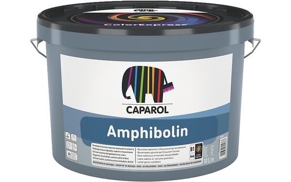 Caparol Amphibolin/Капарол Амфиболин, 10л,База 1(Белая),краска для ...