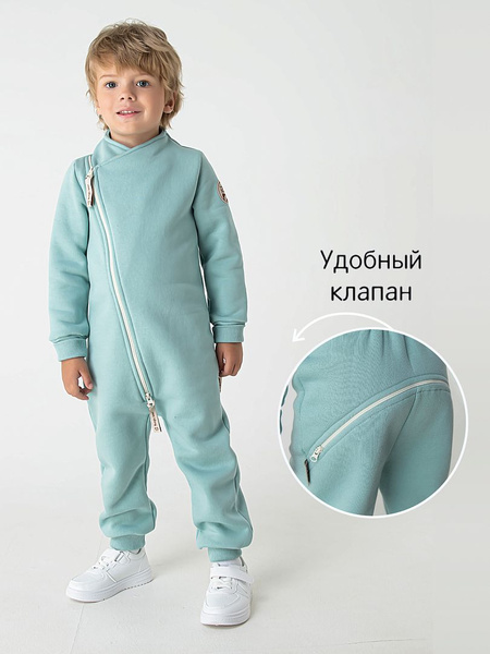 Комбинезон утепленный Девочки, Мальчики BUNGLY, размер 104, рост 98-104 голубой На любой сезон ...