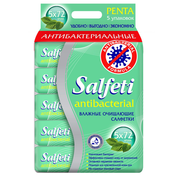 Влажные салфетки Salfeti 5 уп. x 72 шт с пластиковым клапаном ...