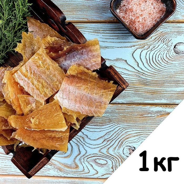 Тунец сушено-вяленый кусочки 1 кг/ Вкусные закуски к пиву 1000 гр ...