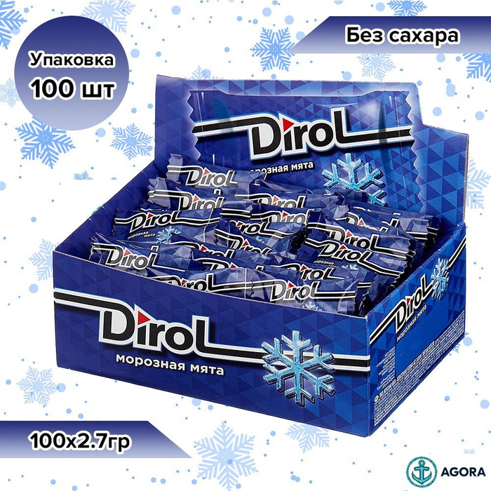 Жевательная резинка DIROL Морозная Мята, без сахара, Дирол, 2 подушечки ...