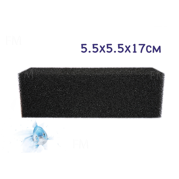 Сменная губка для фильтра среднепористая, черная, AQUAEL FAN FILTER 3 ...