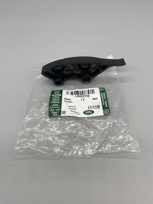 направляющая - Land Rover арт. LR012110 - купить по выгодной цене в ...