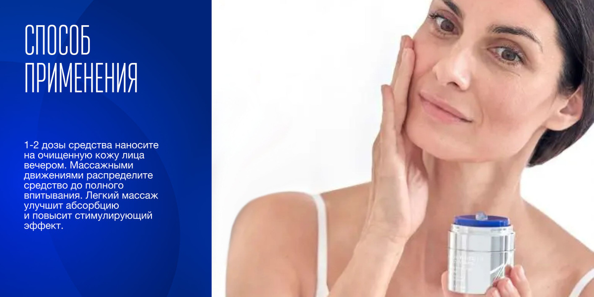 ZO Skin Health by Zein Obagi Обновляющая сыворотка 30 мл / Growth ...