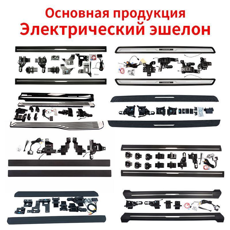 Подходит для VW TIGUAN L/PASSAT Замок для багажников/Автозапчасти замок ...