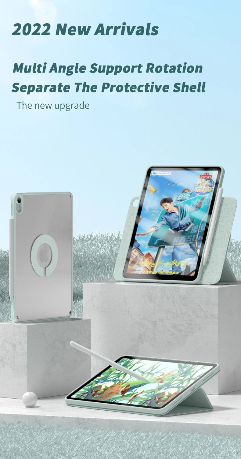 Чехол для iPad mini 7 8.3" (2024)/iPad mini 6 8,3" (2021), вращающаяся ...