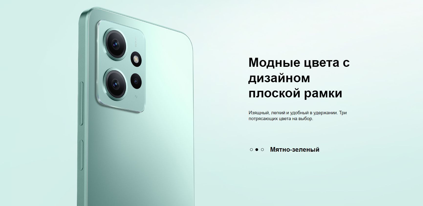 Смартфон Redmi note 12 - купить по выгодной цене в интернет-магазине ...