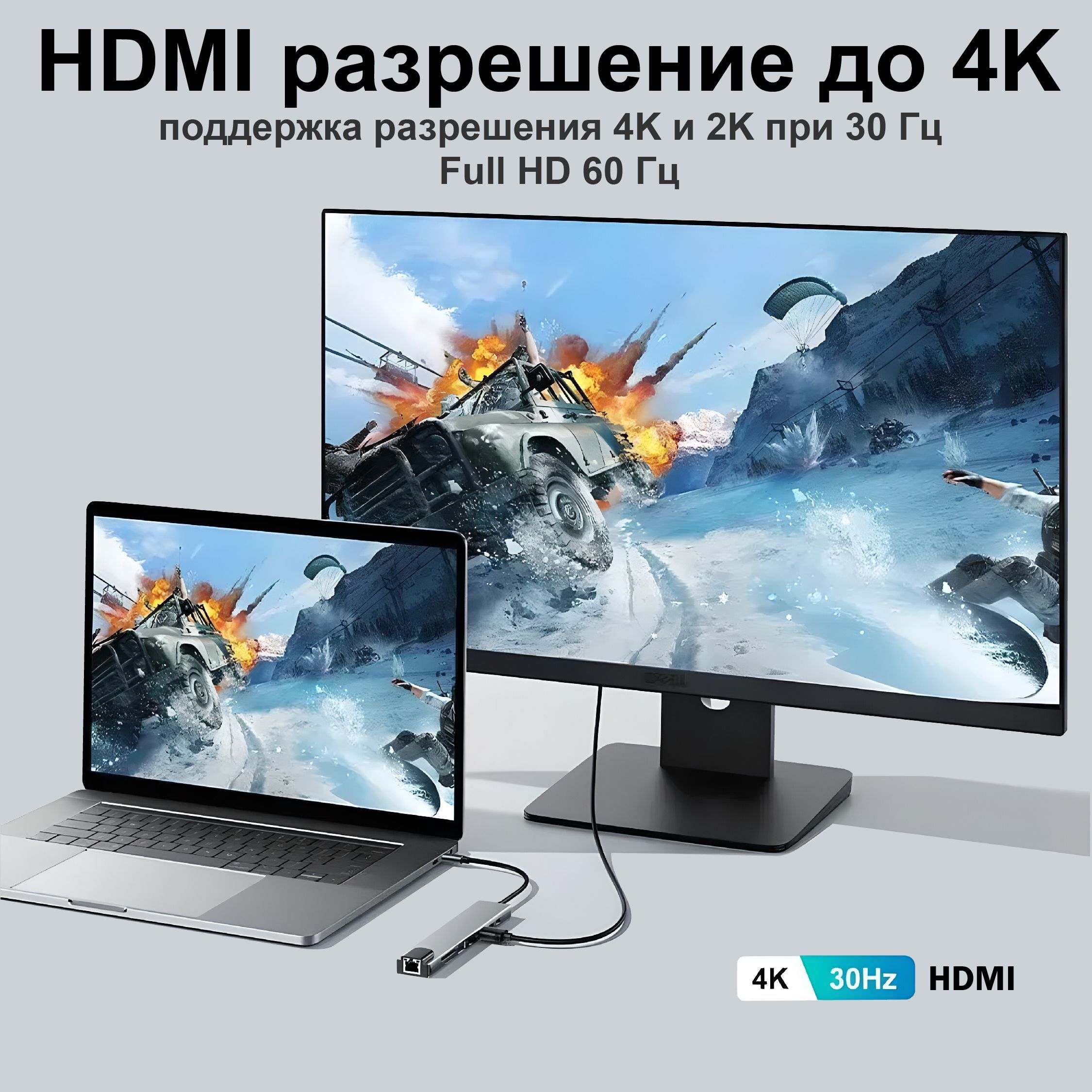 Usb разветвитель 8 в 1 Usb Hub Type C док станция Usb 3 0 хаб 3 0 переходник концентратор