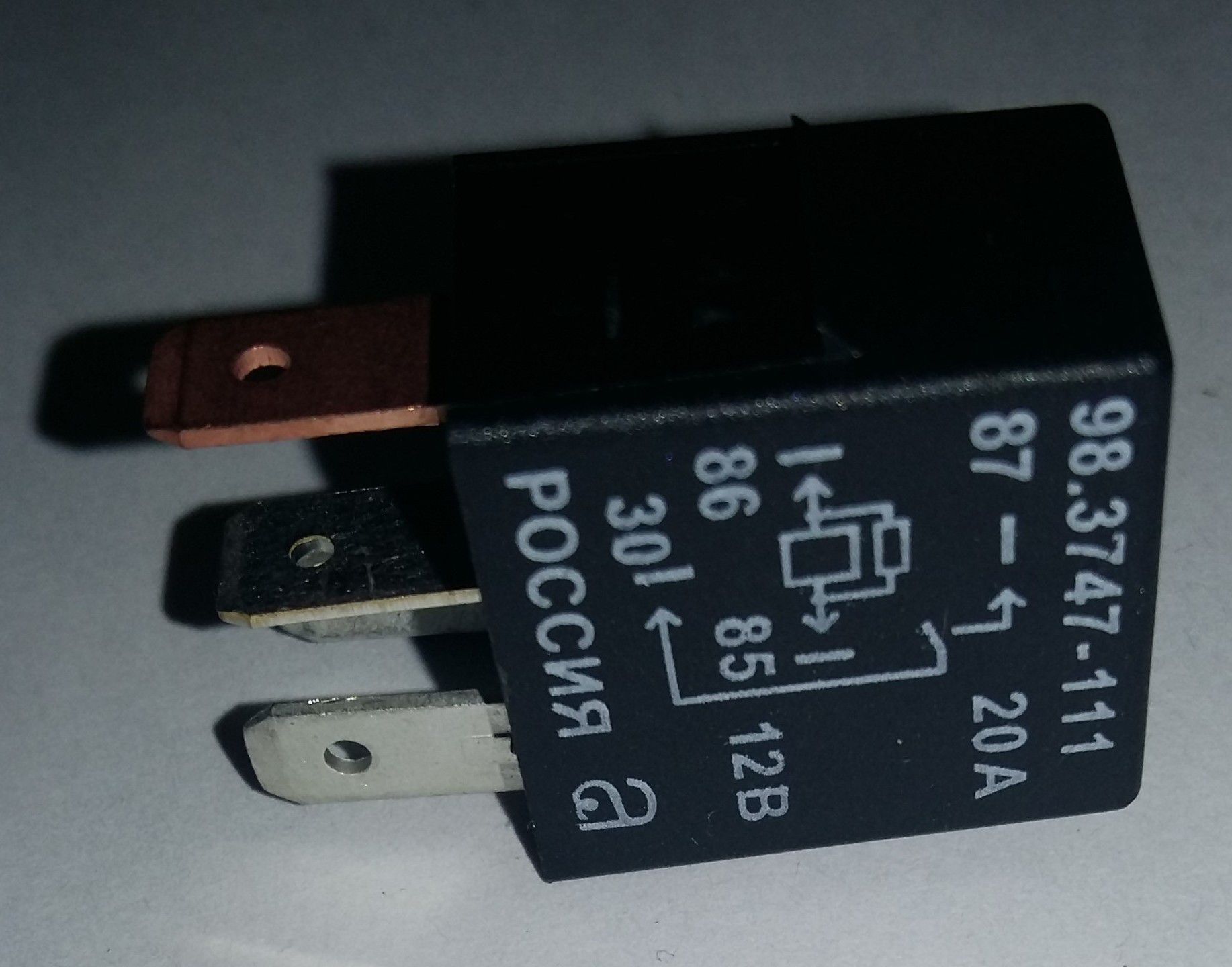 Реле 4х-контактное ВАЗ 1118 Авар, 98.3747-111 (1шт.) - арт. 98.3747-111 ...