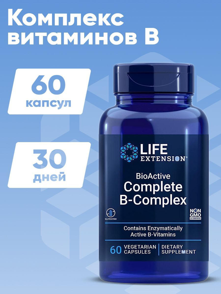 Life Extension BioActive Complete B-Complex, комплекс витаминов группы ...