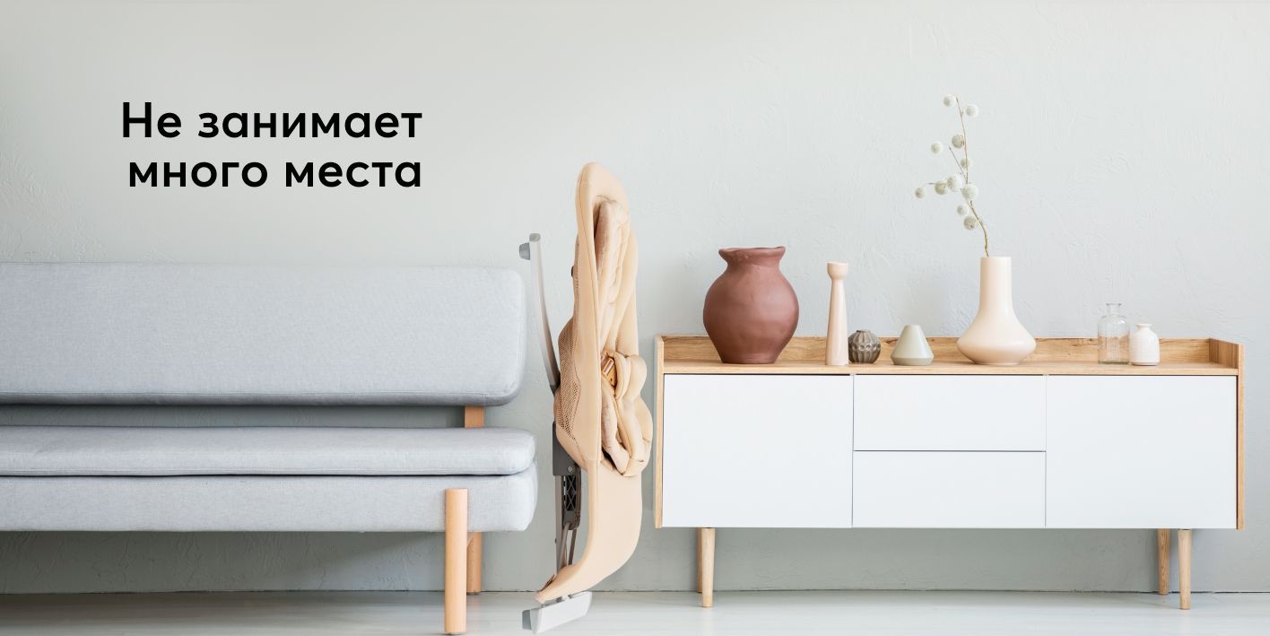 Шезлонг для новорожденных Съемный чехол, Вкладыш для новорожденных ...