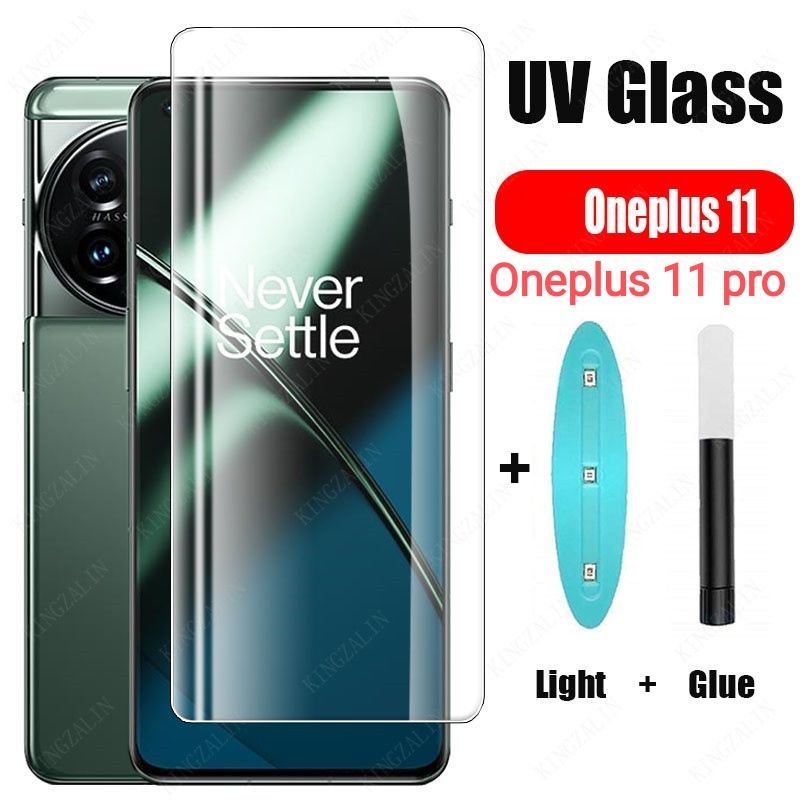 OnePlus 11, 11 pro, 11R, ACE 2 Защитное стекло 3D для 1+11 PRO (клей ...