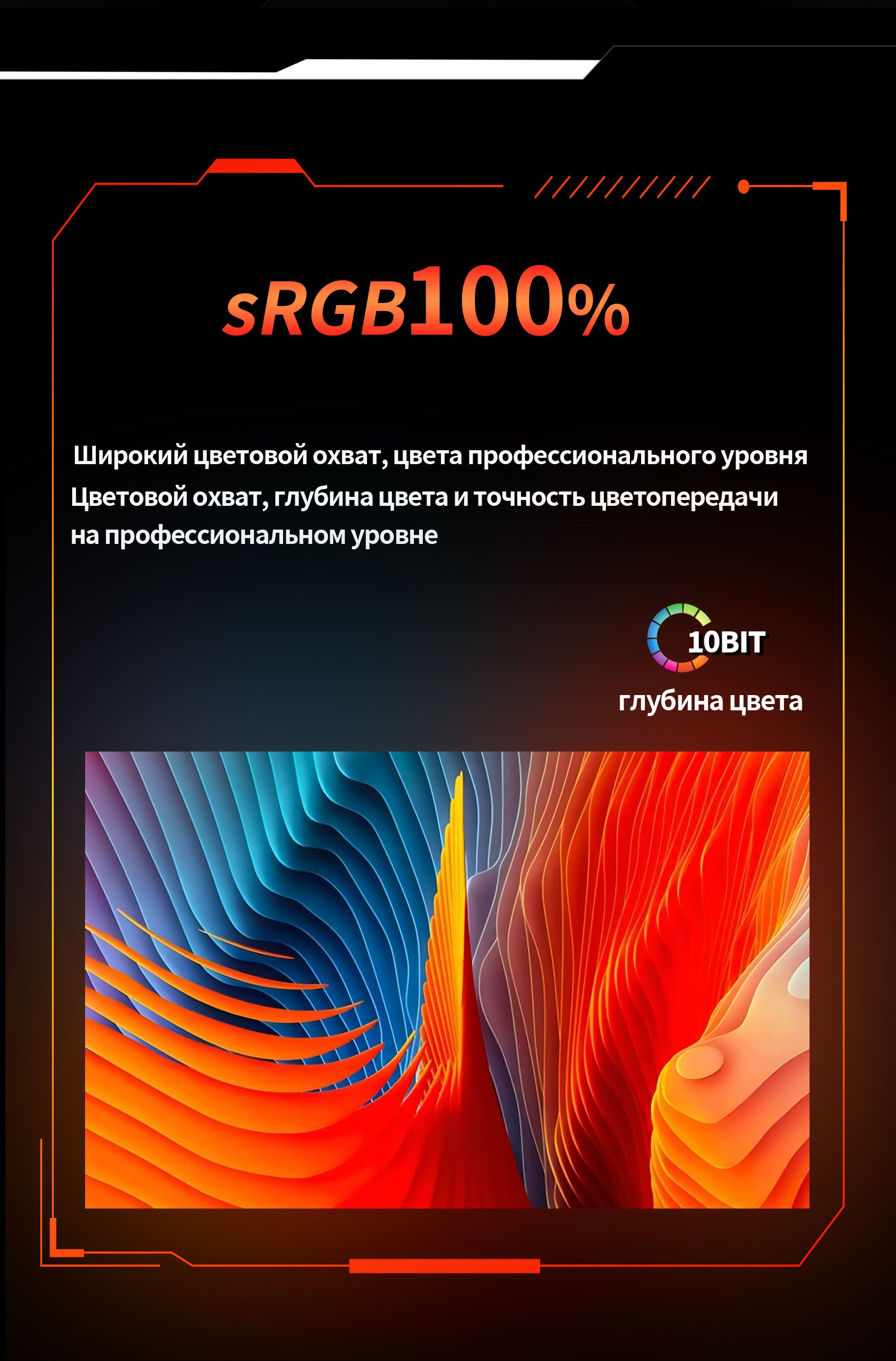 Монитор Teefy 144 гц игровой изогнутый без рамки full hd 27" - купить по выгодной цене в ...