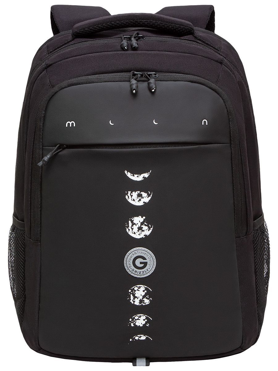 Рюкзак школьный для мальчика подростка Grizzly / портфель ...