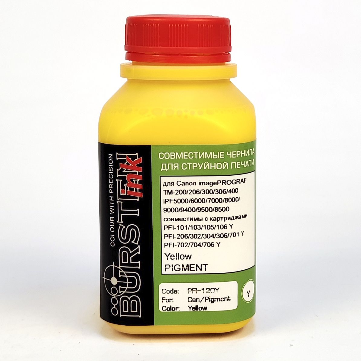 Чернила BURSTEN bursten-tm-200-500x5, Желтый (yellow), для струйного ...
