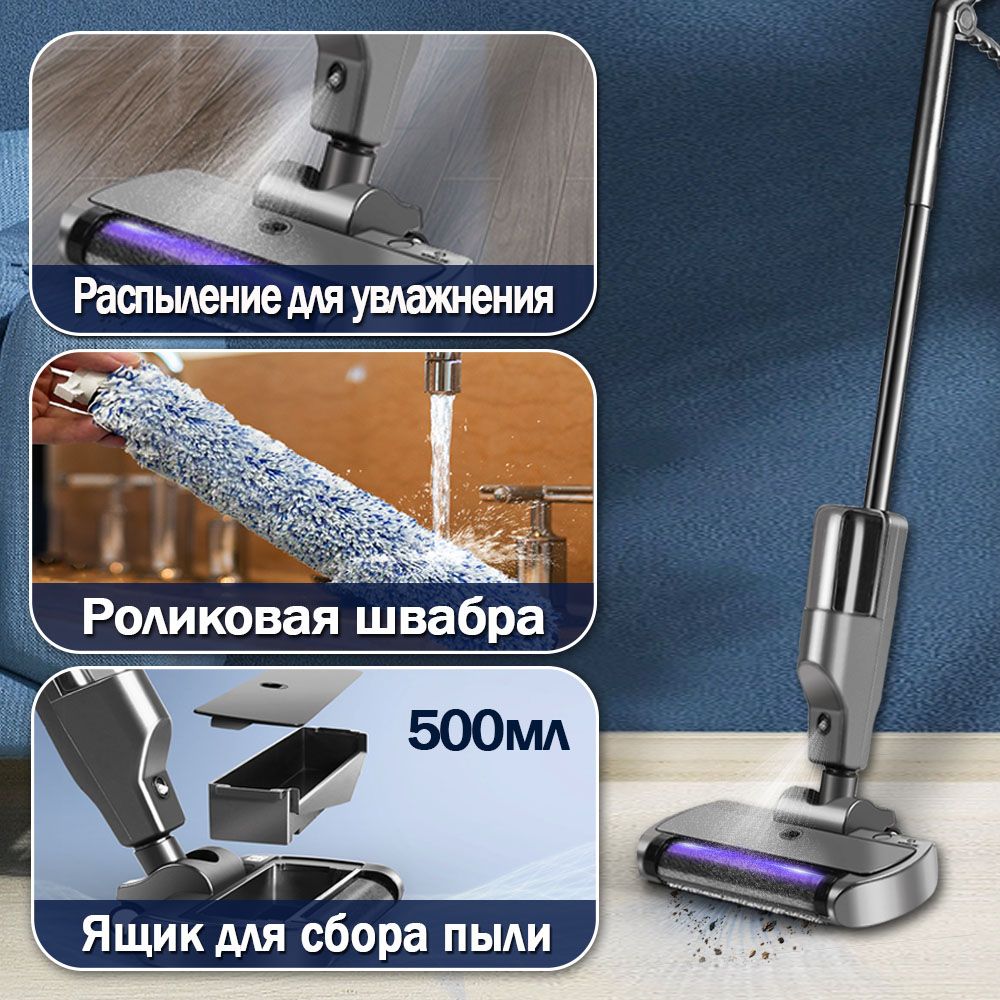 пылесос вертикальный,пылесос вертикальный беспроводной - купить с ...