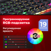Redragon игровая клавиатура механическая проводная Apas RGB (Full-size ...