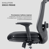 Кресло компьютерное EVOLUTION ERGO PRIME Black, Синхромеханизм, Газлифт 4 класса, 150 кг купить ...