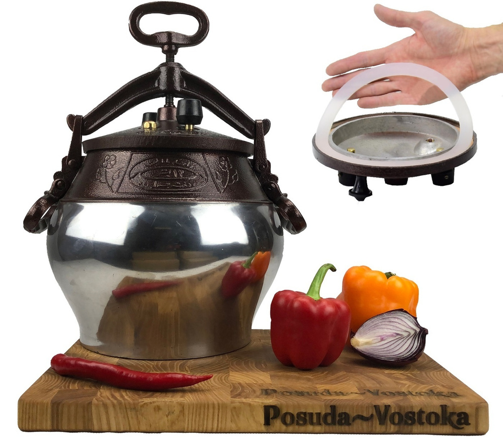 Rashko Baba ltd Казан Алюминий, 12 л купить на OZON по низкой цене (229382675)