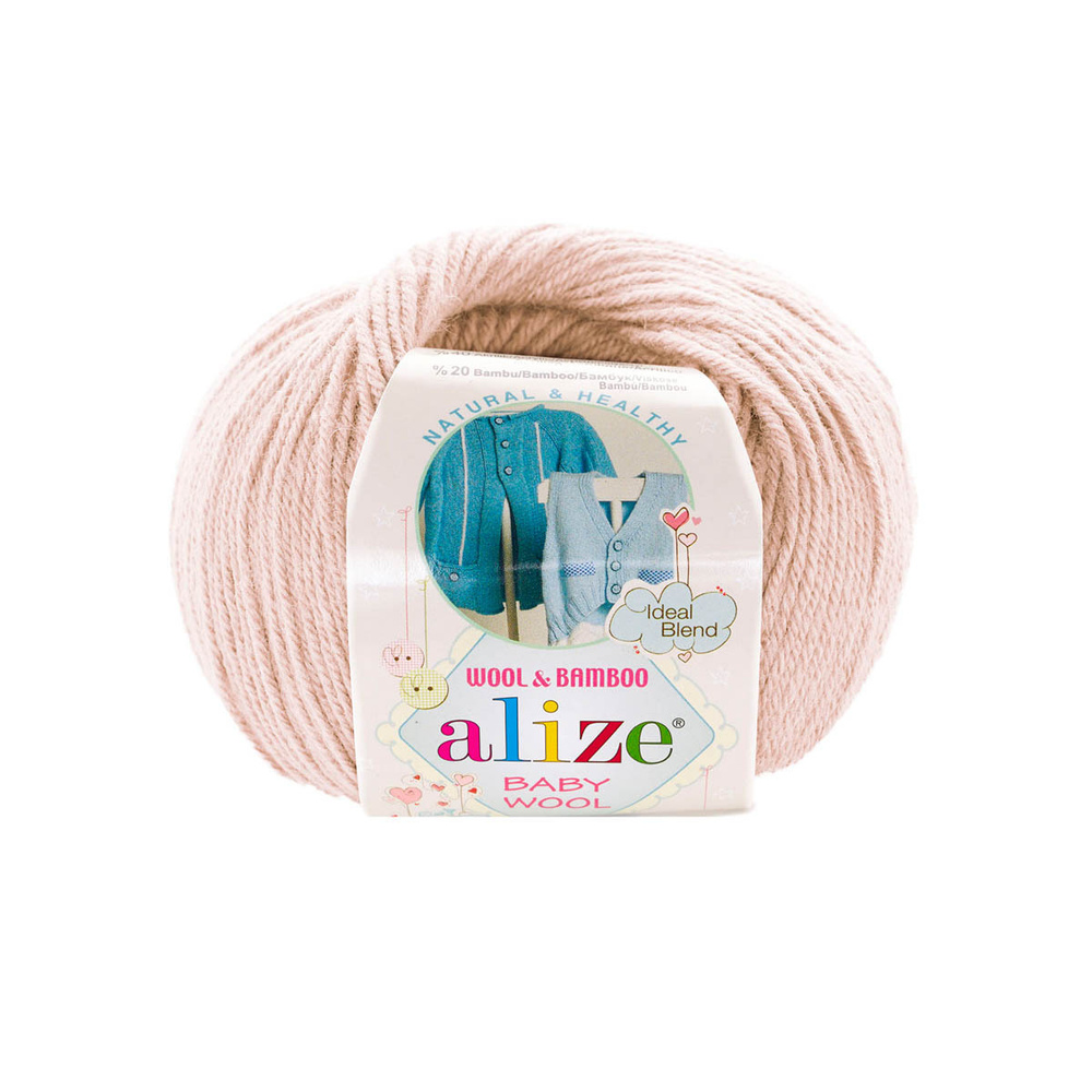 Пряжа ALIZE 'Baby wool' 50гр. 175м. (20%бамбук, 40%шерсть, 40%акрил ...