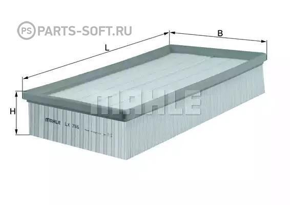 Фильтр воздушный VAG (VW/Audi/Skoda/Seat) 7H0129620 - купить по ...
