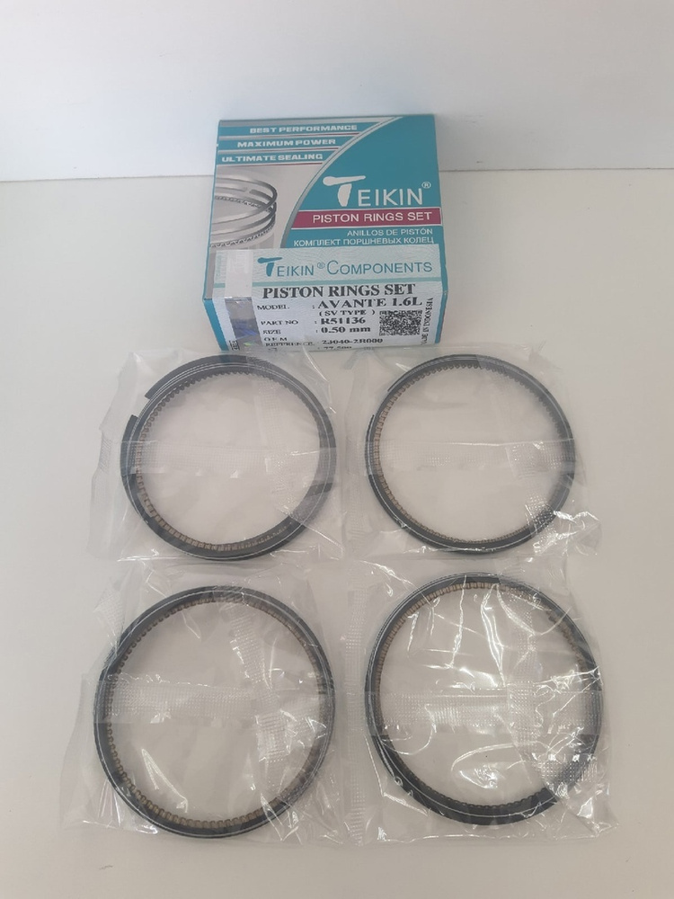 Поршни TEIKIN 51136050 - Teikin арт. 51136050 - купить по выгодной цене ...