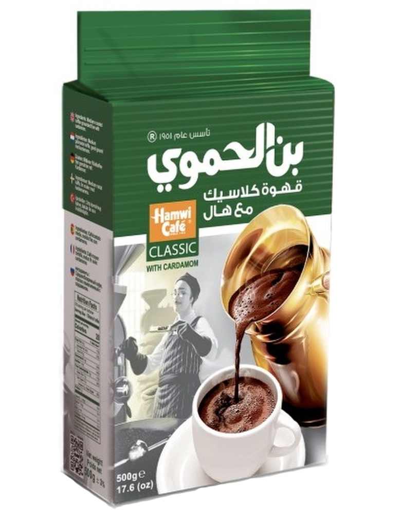 Кофе Арабский молотый с кардамоном Hamwi Classic Хамви Сирия, 500гр ...