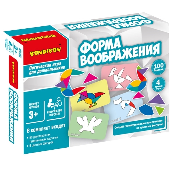 Обучающие игры для дошкольников Bondibon "ФОРМА ВООБРАЖЕНИЯ", BOX - купить с доставкой по ...