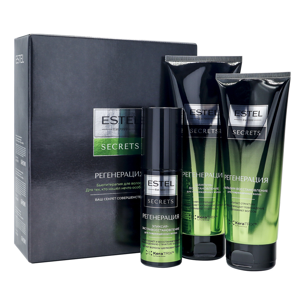 ESTEL SECRETS Набор для поврежденных волос РЕГЕНЕРАЦИЯ, Шампунь, бальзам восстанавливающий и ...