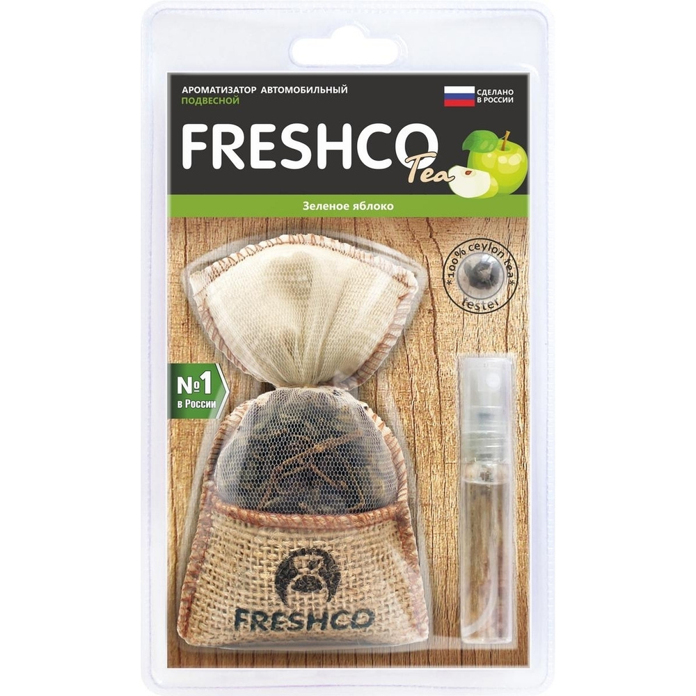 Ароматизатор AZARD "Freshco Tea", подвесной, Зеленое яблоко - купить с ...