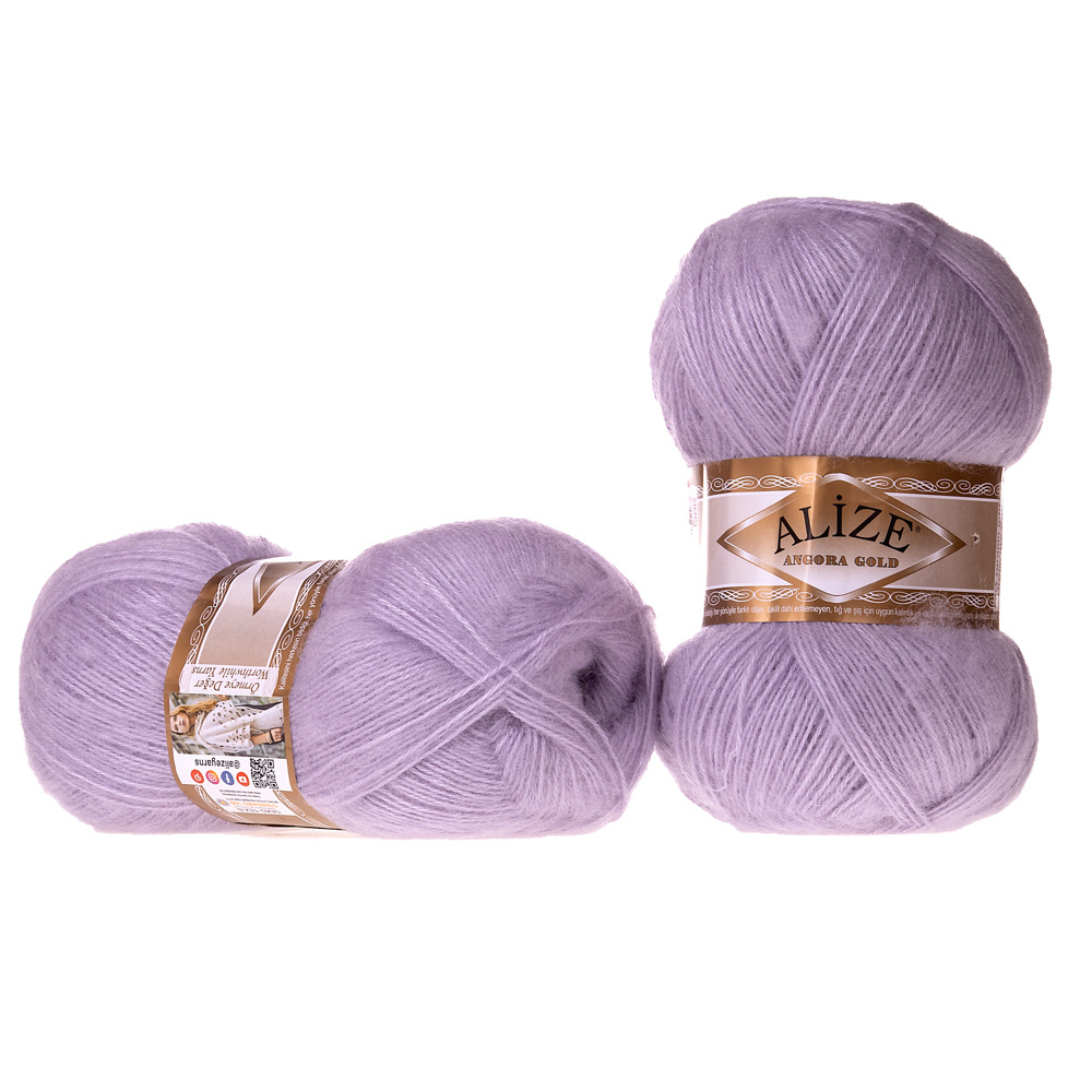 Пряжа для вязания Ализе Ангора Голд (Alize Angora Gold) №71 светлый ...