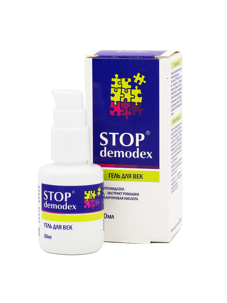 Stop demodex Гель для век / Стоп демодекс, 30 мл при демодекозе ...