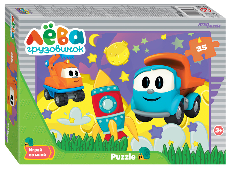 ПАЗЛ . Грузовичок Лёва. 35 элементов. Step Puzzle. - купить с доставкой по выгодным ценам в ...