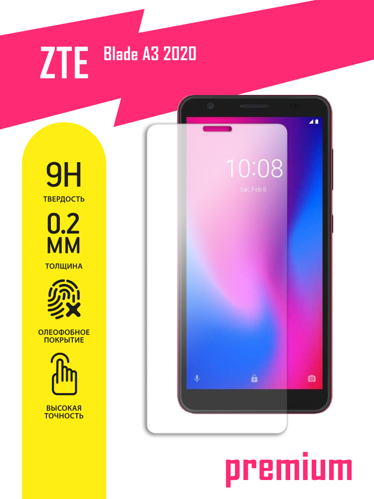 Защитное стекло для ZTE Blade A3 2020, ЗТЕ Блейд А3 2020 на экран ...