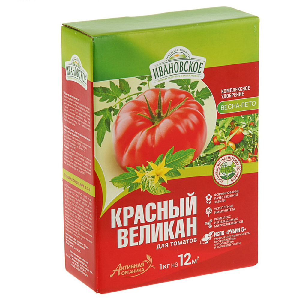 Удобрение для томатов КРАСНЫЙ ВЕЛИКАН 1кг. Подкормка с комплексом ИСПК ...