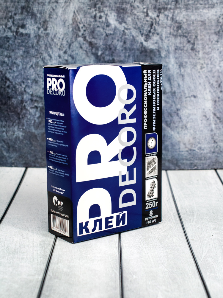 Клей для обоев Decoro Декоро PRO Флиз, 250 г, 250 г. - купить по ...