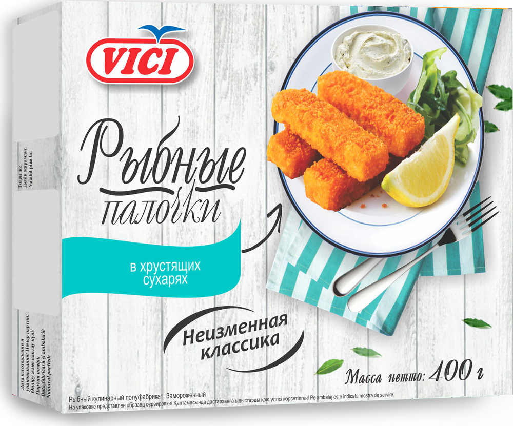 Рыбные палочки (коробка), Vici, замороженные, 400 г - купить с ...